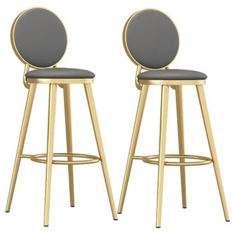 Generic Barhocker aus Kunstleder, K&uuml;chenst&uuml;hle, hohe Barhocker mit R&uuml;ckenlehne, Eisengestell, 66/76 cm Sitzh&ouml;he, einfache Montage, runder Tresenhocker