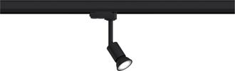 Paulmann 95529 Schienensystem ProRail3 Schienenspot Purell GU10 max. 10W 230V Schwarz Schienensysteme Deckenschiene Metall, Kunststoff
