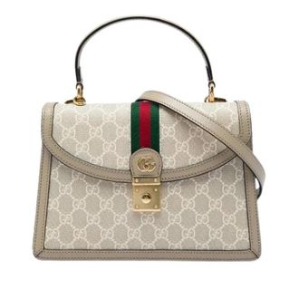 Gucci Pre-owned Vintage Satchel - - Pre-owned - Damen - Beige - ONE SIZE