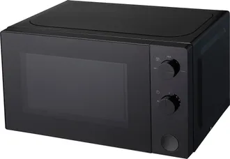 IKEA TILLREDA Mikrowelle