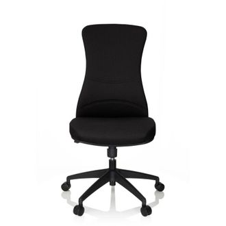 hjh OFFICE [NEUWERTIG] B-Ware Hjh Office B&uuml;rostuhl Drehstuhl Office Xt Stoff Schwarz Ergonomisch