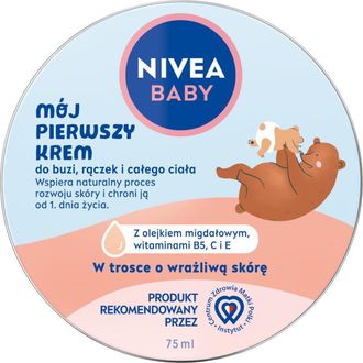 Nivea Drywash Steppweste hellgrau M (FR S3)