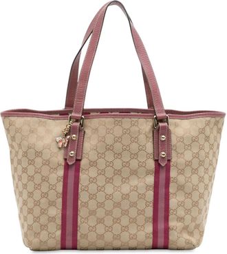 Gucci Shopper - Large GG Canvas Jolicoeur Tote - Gr. unisize - in Braun - f&uuml;r Damen
