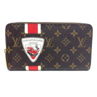 Louis Vuitton Pre-owned M66553 Long wallet (bi-fold) - Homme - Pre-owned - Brun - Taille: ONE Size
