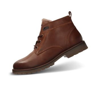 Salamander Bottes &agrave; lacets en cuir marron pour homme, marron fonc&eacute;, 42 EU