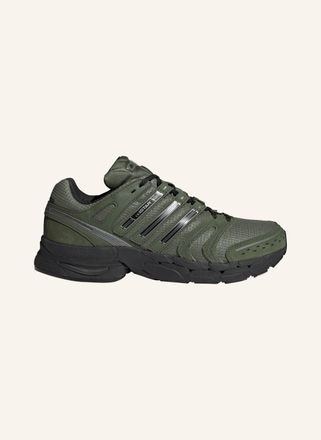 adidas Originals Adidas Originals Sneaker Adistar Control 5 grau