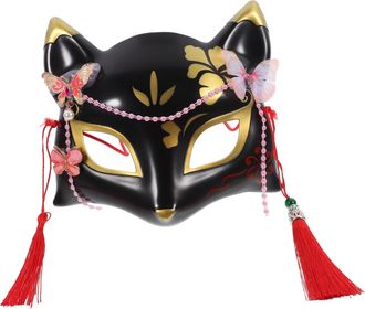 Cabilock Japanische Stil Fuchs Halbgesichtsmaske Cosplay Tiermaske Leicht Komfortabel F&uuml;r Halloween Karneval Party Kost&uuml;m Accessoire
