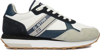 G-Star Sneakers G-Star Raw EO-JESSE-01 Wei&szlig;
