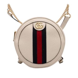 Gucci Pre-owned Ophidia Rucksack - - Pre-owned - Damen - Beige - ONE SIZE