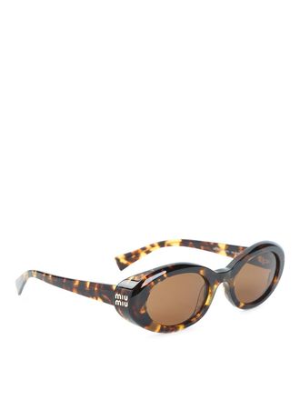 Miu Miu Lunettes De Soleil - Beige