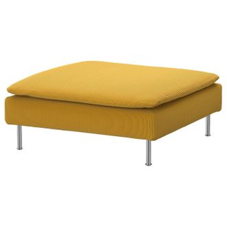 IKEA S&Ouml;DERHAMN Bezug f&uuml;r Hocker