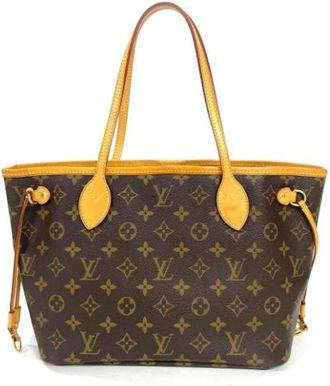 Louis Vuitton Damen, Pre-Owned, Braun, ONE SIZEGr&ouml;&szlig;e