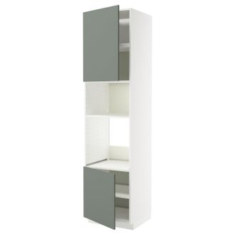 IKEA METOD Hochschrank f&uuml;r Einbauger&auml;te