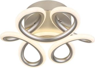 Globo Lighting Globo Lighting - Plafonnier plafonnier salon luminaire design couloir lampe argent led d 26 cm