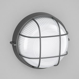 LEDs Com Feuchtraumleuchte, Kellerleuchte KERU, rund, anthrazit, IP44, inkl. GX53 LED, 1038lm, warmweiß