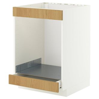 IKEA METOD / MAXIMERA Unterschr. f Kochf.+Ofen+Schublade