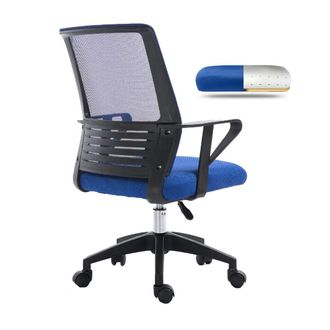 Generic Ergonomischer B&uuml;rostuhl mit integriertem Latexkissen und Lendenwirbelst&uuml;tze, ideal f&uuml;r Studentenwohnheime und Arbeitszimmer, Belastbarkeit bis 150 kg
