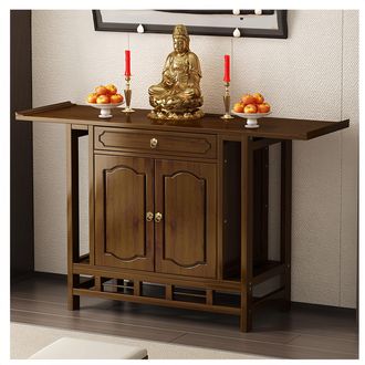 Generic Meditationsaltartisch, Kunstvoller Chinesischer Altarschrank Mit Sockel, Ideal F&uuml;r Tempel Und Familien(119CM/47IN)
