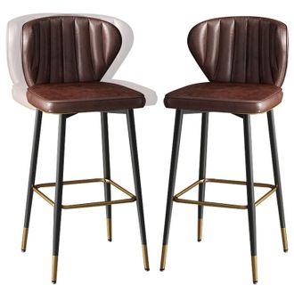 Generic 26/30 Zoll hohe Barhocker mit Kunstlederbezug und Fu&szlig;st&uuml;tze, um 360&deg; drehbare Barhocker f&uuml;r K&uuml;cheninsel, Kneipe, Bistro