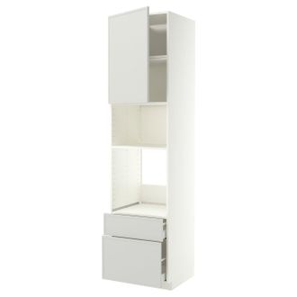 IKEA METOD / MAXIMERA Hochschrank f&uuml;r Einbauger&auml;te