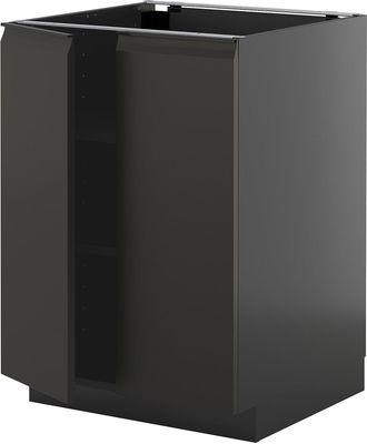IKEA METOD Unterschrank m Böden/2Türen