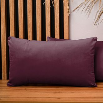 MG Design 2er Set Kissenbezüge 30 x 50 cm in Dunkelrot - mit Reißverschluss, samtig-weich mit dezentem Schimmer, pflegeleicht & langlebig