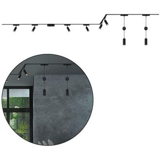B.K.Licht Briloner Luxtrail Schienensystem, Komplettset, 6x led Spots, 2x led Pendel, Schwenkbar, H&ouml;henverstellbar, Schwarz, 4 m