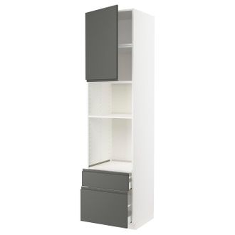 IKEA METOD / MAXIMERA Hochschrank f&uuml;r Einbauger&auml;te