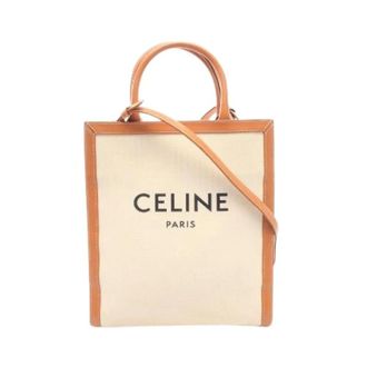 Celine Pre-owned Small Vertical Cabas 2way Tote Bag - - Pre-owned - Damen - Beige - ONE SIZE