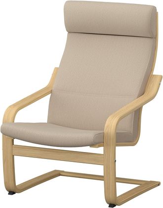 IKEA PO&Auml;NG Sessel
