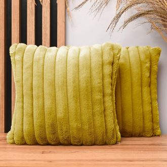 MG Design 2er Set Kissenbezüge 35 x 35 cm in Gelb - mit Reißverschluss, langflorige Fell-Haptik, weich & Cosy, pflegeleicht