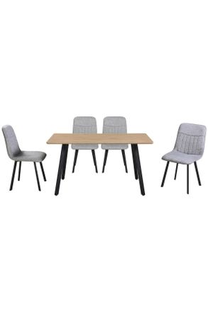 MID.YOU Mid.you Tischgruppe, Wei&szlig;, Hellgrau, Metall, Textil, eckig, 140x46x75 cm, Esszimmer, Tische, Esstische