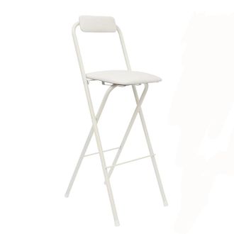 Generic Klappbarer Barhocker, Tragbarer 28-Zoll-Hochstuhl in Thekenh&ouml;he mit Fu&szlig;st&uuml;tze f&uuml;r die R&uuml;ckenlehne, f&uuml;r die Fr&uuml;hst&uuml;cksk&uuml;che(White)