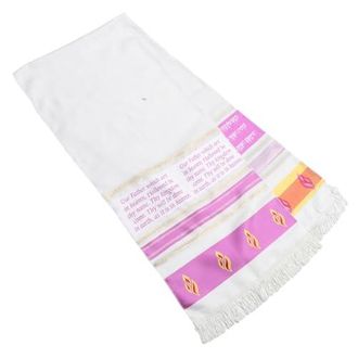 Holibanna Châle De Prière Israël Tallit Châles Pour Femmes Foulards Religieux Catholique Islamique Wrap