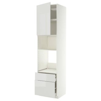 IKEA METOD / MAXIMERA Hochschrank f&uuml;r Einbauger&auml;te
