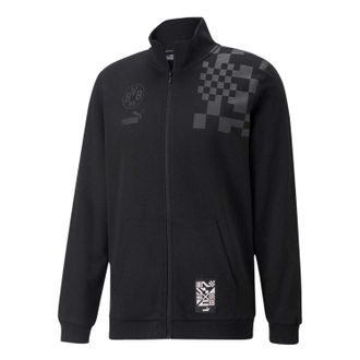 Puma Ftblculture Trainingsjacke f&uuml;r Herren (Schwarz)