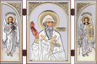 NKlaus Heiliger Spyridon Wundertäter - Ikone Triptychon Christlich - Holz Reise Altar 16845