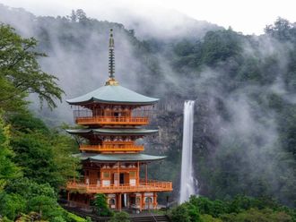 Fabulous Poster Plakat Japan Wasserfall Tempel Natur Landschaft Dekoration