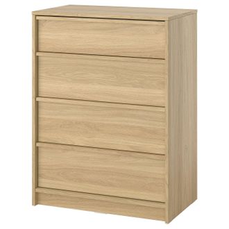 IKEA ANKARUDDEN Kommode mit 4 Schubladen