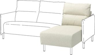 IKEA MANNARP Bezug f&uuml;r R&eacute;camiere