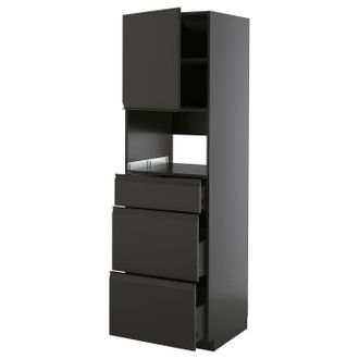 IKEA METOD / KNIVSHULT Hochschrank f&uuml;r Einbauger&auml;te