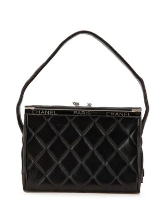 Chanel sac à main Box Bag en peau dagneau matelassée (1996-1997) - Noir