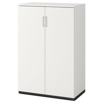 IKEA GALANT Schrank mit T&uuml;ren