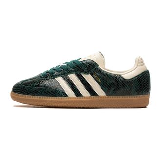 adidas Damen, Schuhe, Gr&uuml;n, 44 2/3 EUGr&ouml;&szlig;e