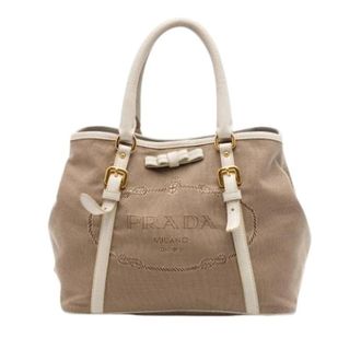 Prada Pre-owned Vintage Satchel - - Pre-owned - Damen - Beige - ONE SIZE