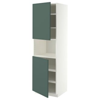 IKEA METOD Hochschr. f Mikrow.+2T&uuml;ren/B&ouml;