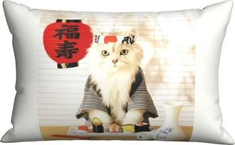 Generic Dekokissen Kissenbez&uuml;ge Sushi Katze Japanisch S&uuml;&szlig; Lustig K&auml;tzchen Kopfkissenbezug Mit Rei&szlig;verschluss Drucken Wohnkultur Bett Kissenbez&uuml;ge, F&uuml;r Wohnzim