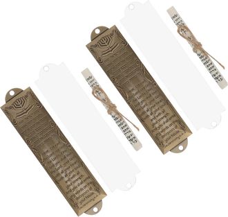 BESPORTBLE 2 S&auml;tze Metall Mezuzah Retro t&uuml;rschild mit Hebr&auml;ischem Dekoratives Religi&ouml;ses Schmuckst&uuml;ck f&uuml;r Haus und B&uuml;ro Antikes Design Einfach zu Montieren Schut