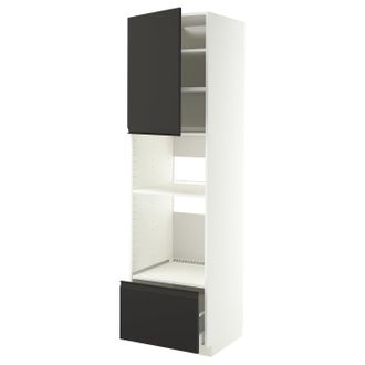 IKEA METOD / MAXIMERA Hochschrank f&uuml;r Einbauger&auml;te