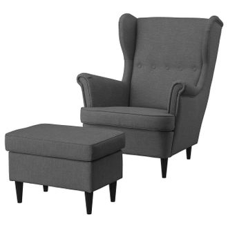 IKEA STRANDMON Ohrensessel mit Hocker